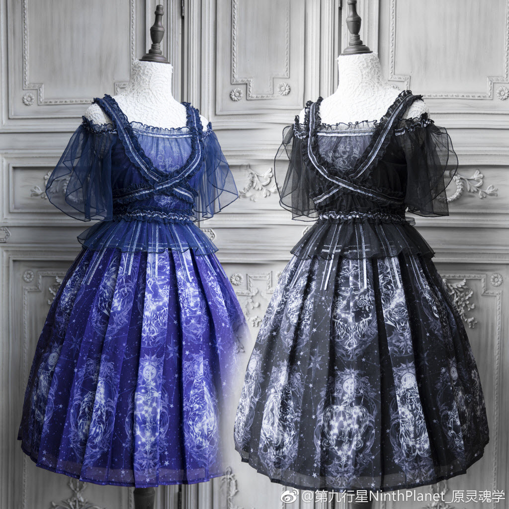 The Ninth Planet -Signs Of The Zodiac- Lolita Outlayer Blouse